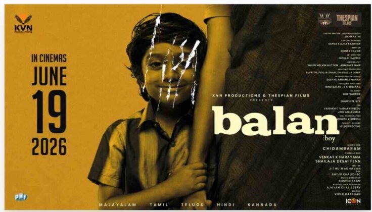 Balan The Boy Release Date Announced: Pan-India Film Hits Cinemas June ...